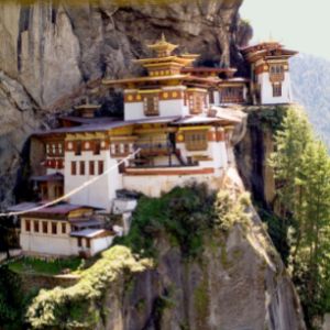 Bhutan's Unique Travel Destinations - Turuhi